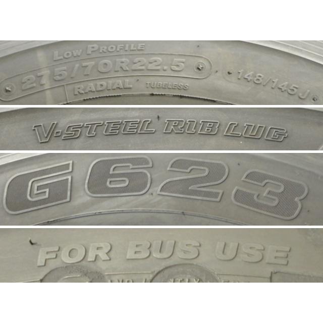 BRIDGESTONE 275/70R22.5 148/145J ブリヂストン 夏 G623 中古 8分山 2本SET サマータイヤ 2023年 日本製 275/70/22.5 275/70 ...