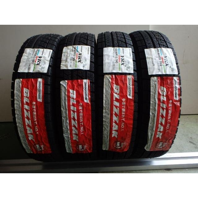 BRIDGESTONE ブリヂストン BLIZZAK VRX 155/80R13 79Q 新品処分 4本セット スタッドレスタイヤ 2020年製 冬 ブリザック : ダルハン ヤフー店 ...