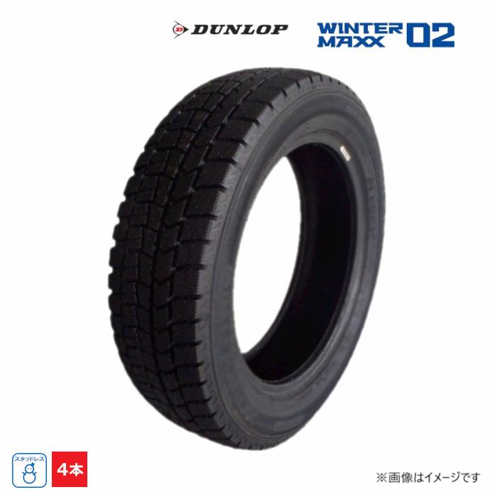 DUNLOP 225/45R18 91Q ダンロップ 冬 ウインターマックス WINTERMAXX WM02 新品処分 4本セット スタッドレス タイヤ 2020年製 225/45/18 ...