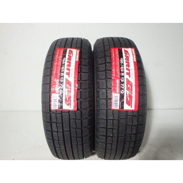 トーヨータイヤ GARIT G5 165/65R13 77Q 新品処分 2本セット スタッドレスタイヤ 2019年製 冬 ガリット : w1977-19p2 : ダルハン ヤフー店 - 通販 ...