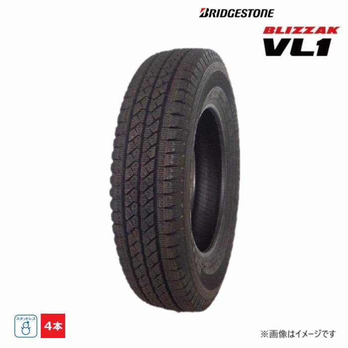 BRIDGESTONE 165/80R14 91/90N ブリヂストン 冬 ブリザック BLIZZAK VL1 新品処分 4本セット スタッドレス タイヤ 2021年製 日本製 165/80 ...