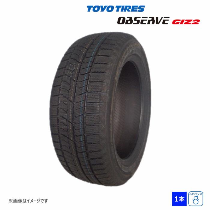 TOYO TIRES 205/55R16 91Q トーヨータイヤ 冬 オブザーブ OBSERVE GIZ2 新品処分 1本のみ スタッドレス タイヤ 2020年製 205/55/16 205 ...