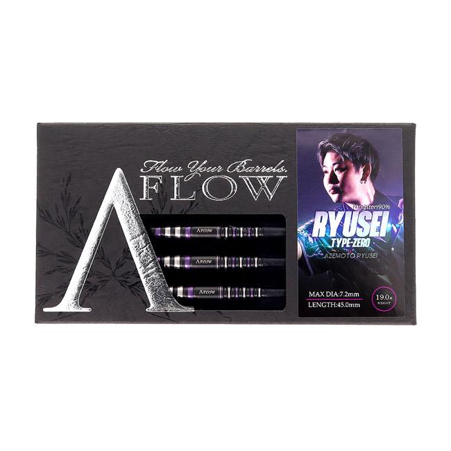 DYNASTY(ダイナスティー) A-FLOW BLACK LINE コーティングタイプ RYUSEI TYPE-ZERO (リュウセイ ...