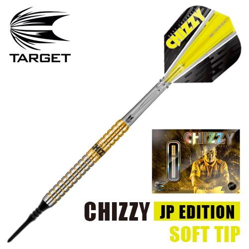 Target（ターゲット） ダーツ バレル TARGET CHIZZY JAPAN EDITION チズィ (ポスト便OK/9トリ ...