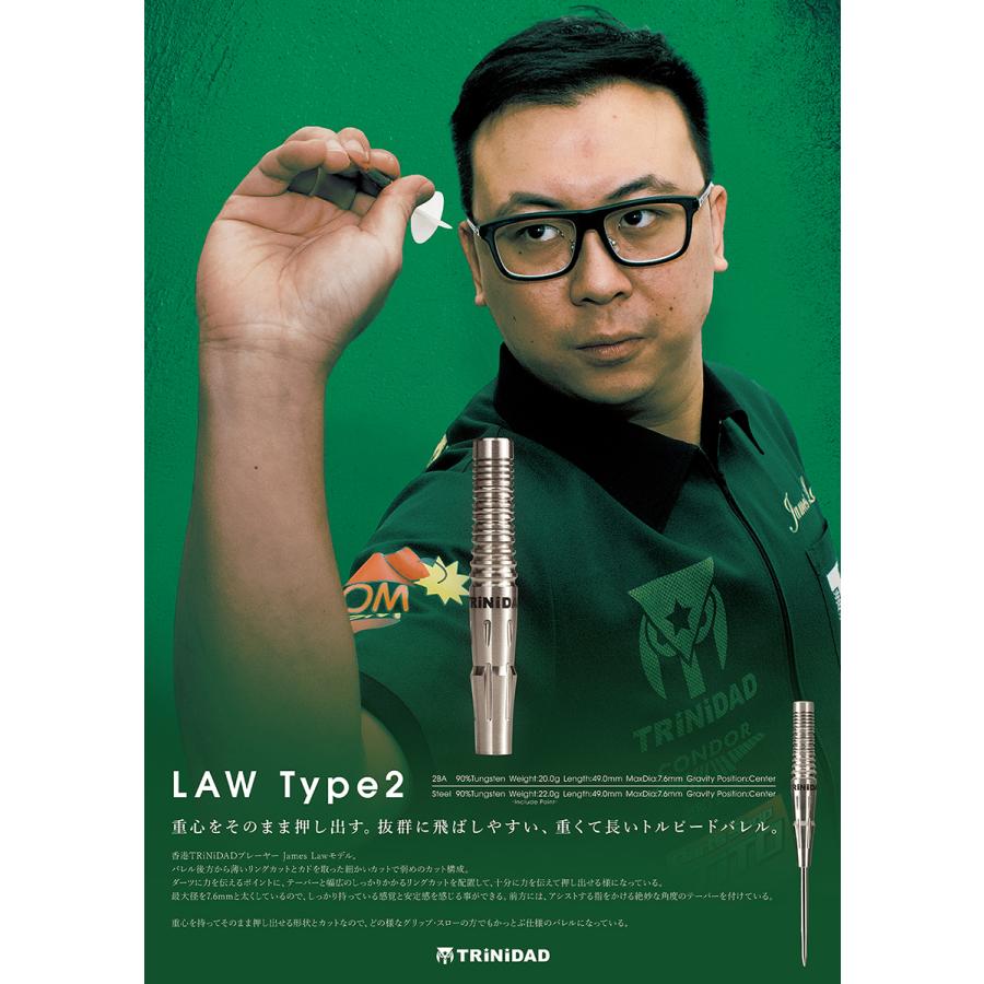 TRiNiDAD ダーツ バレル PRO LAW 2 James Lawトリニダード プロ ロー2 ジェームズ・ロー 選手考案モデル (ポスト ...