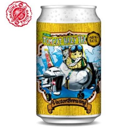 VECTOR Brewing TOMCAT HAZY IPA / ベクターブルーイング トムキャット ヘイジーIPA : レコードとクラフトビール だるまや - 通販 - Yahoo!ショッピング