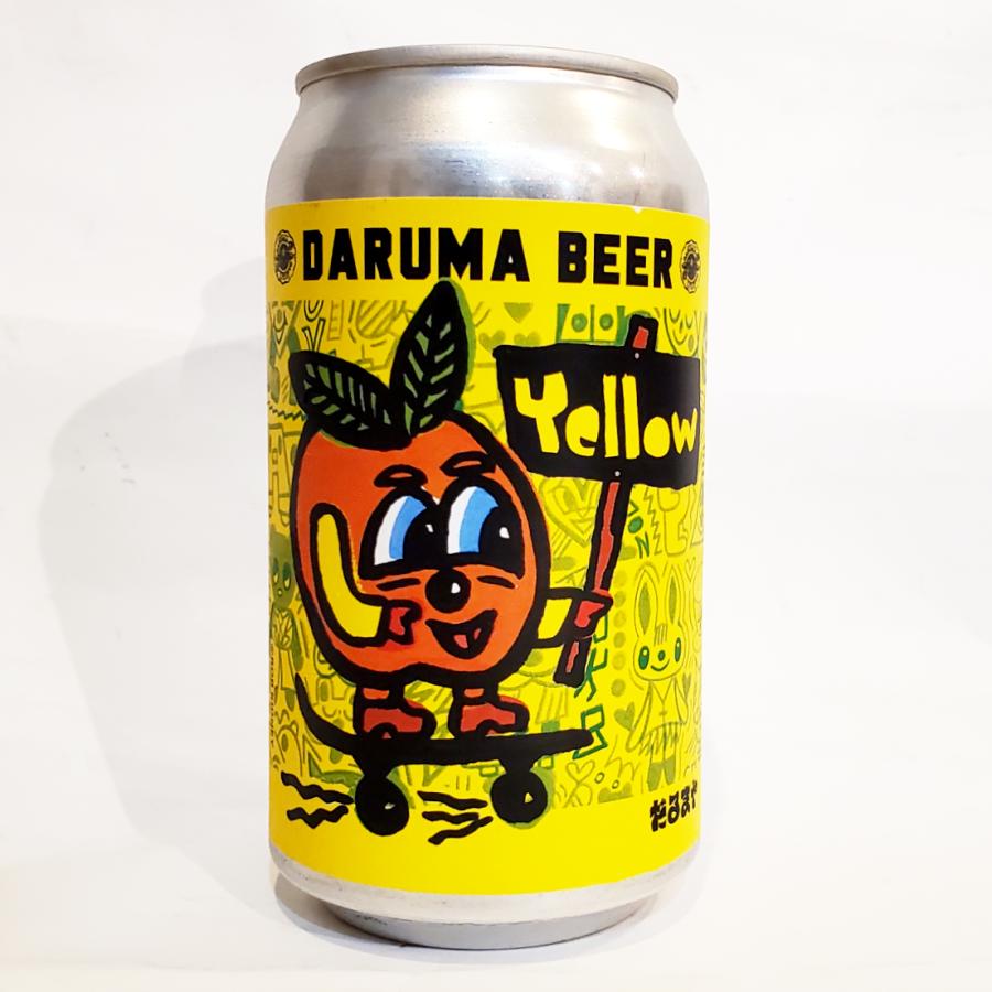 DARUMA BEER YELLOW × ROB KIDNEY 【限定デザイン】 : レコードとクラフトビール だるまや - 通販 - Yahoo!ショッピング