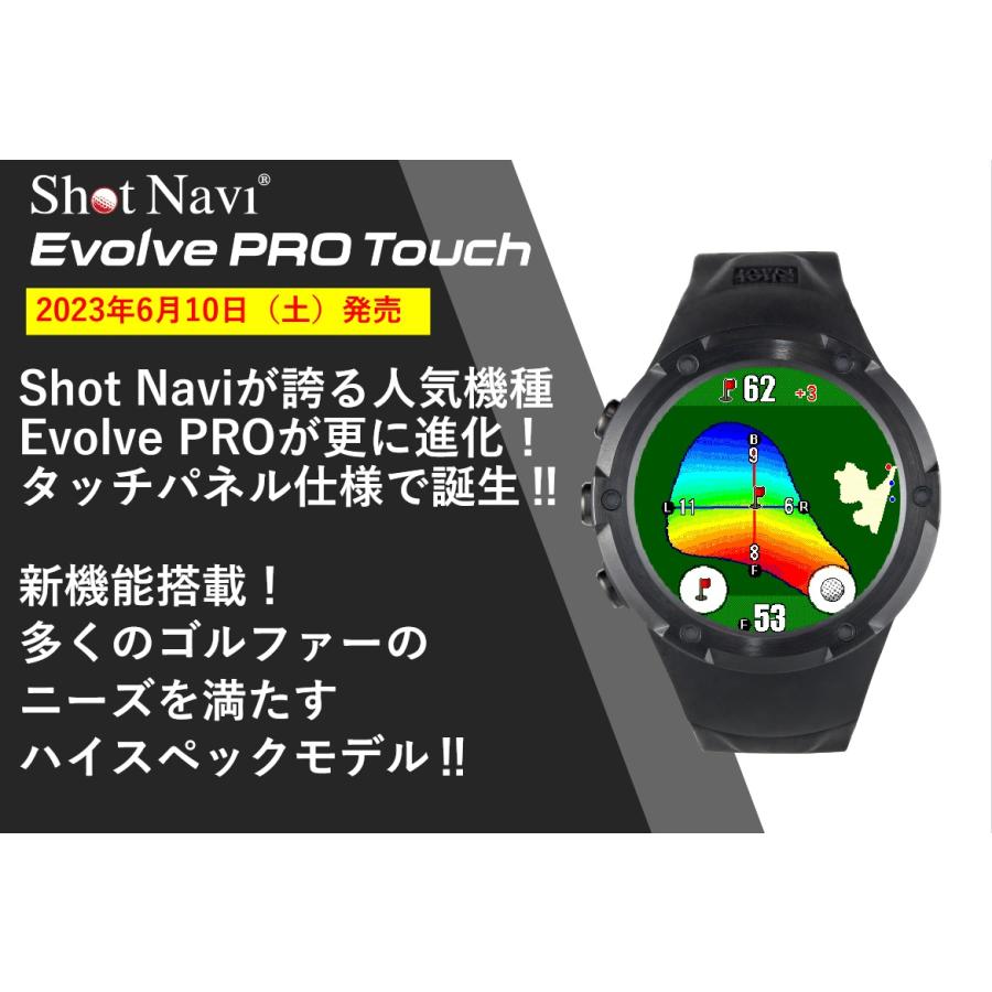ShotNavi ショットナビ GPS ゴルフナビ Shot Navi Evolve PRO Touch ブラック ホワイト EVOLVE-PRO-TOUCH : PCBOX78ヤフー店 ...