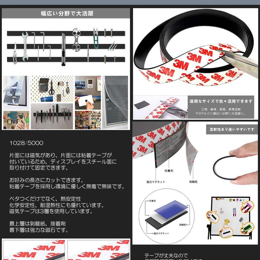 3m ?? ?? ?? 3M 2?? ?? 600GS ??? DIY 3? ?? ?????? ??? ?? tec-magtape :tec-magtape:PCBOX78ヤフー店 ...