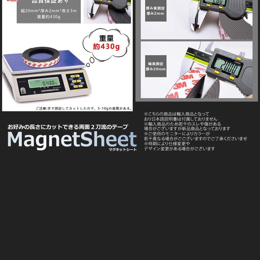 3m ?? ?? ?? 3M 2?? ?? 600GS ??? DIY 3? ?? ?????? ??? ?? tec-magtape :tec-magtape:PCBOX78ヤフー店 ...