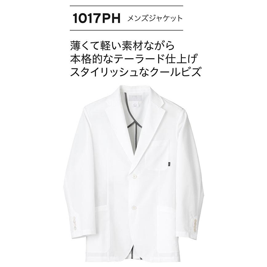 白衣 ドクターコート FOLK メンズジャケット 長袖 男性用 医療 医師 薬剤師 制電 通気性 ストレッチ 1017PH 男性ハーフコート シングルコート スタイリッシュ :1017ph ...