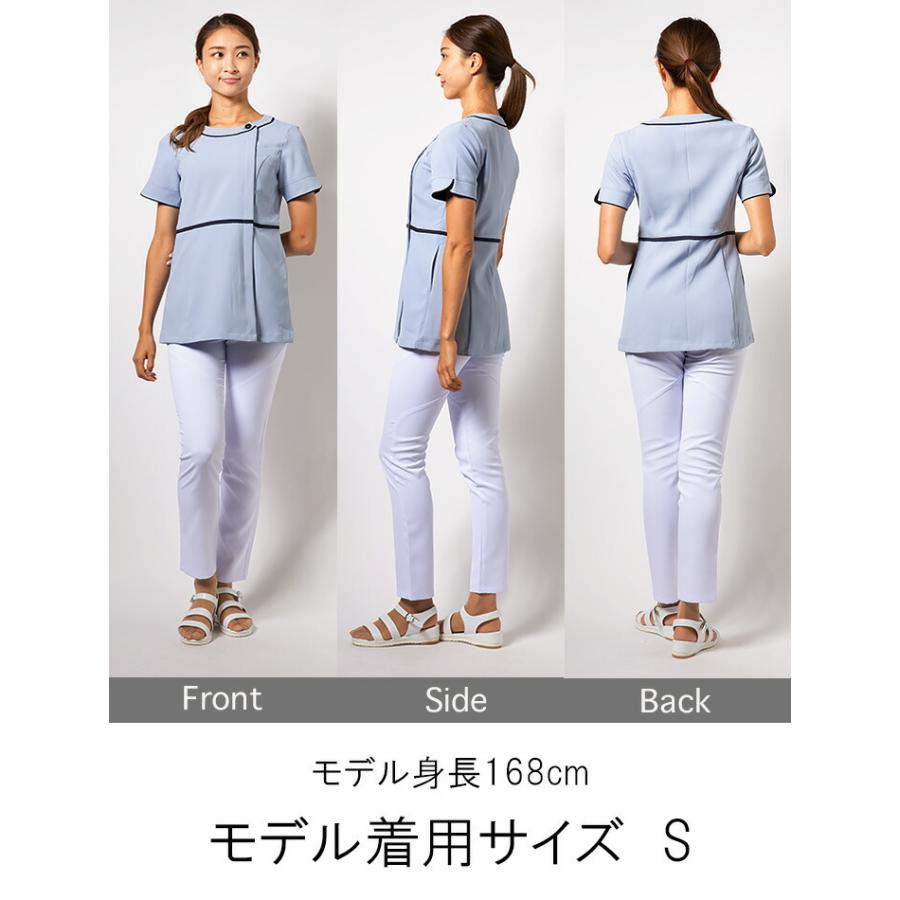 フォーク FOLK チュニック エステユニホーム 医療 受付 エステ （女性