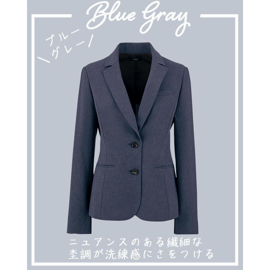アイトス ジャケット 事務服 レディース 630010 ストレッチ 軽量