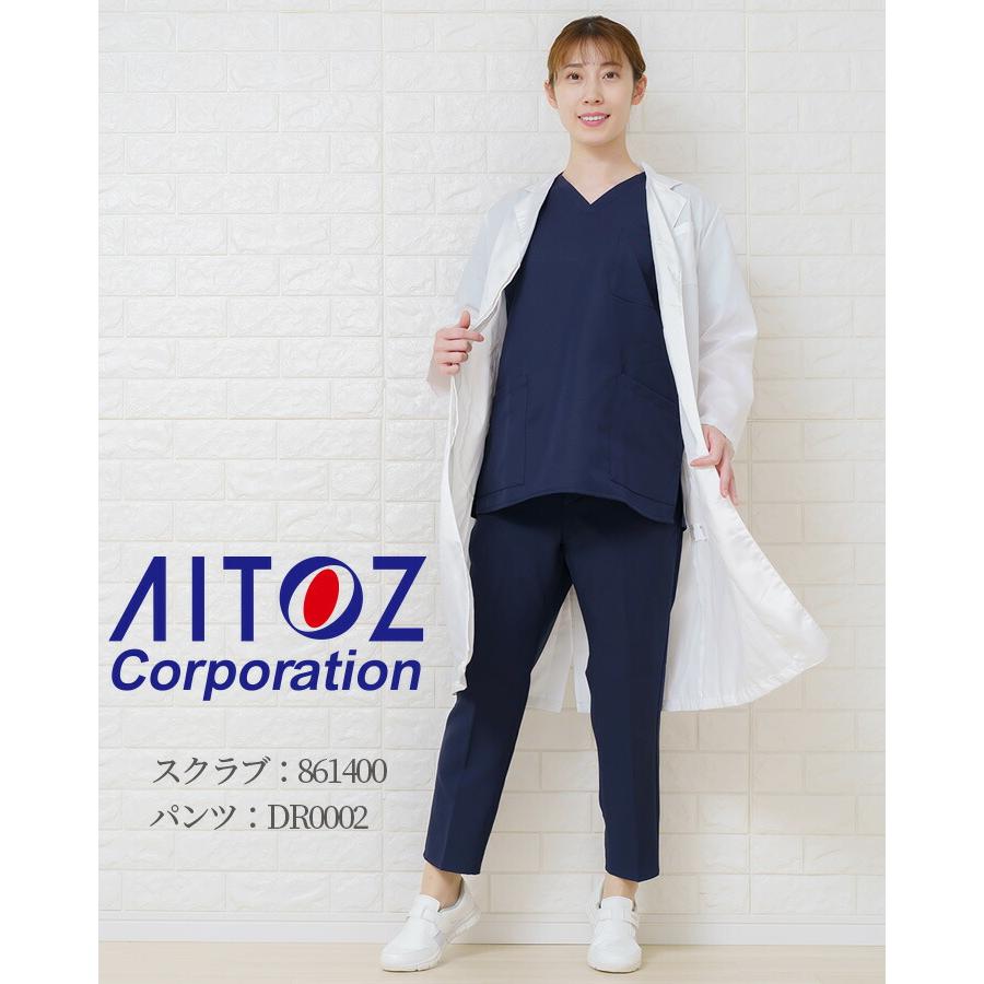 アイトス 白衣 レディース白衣コート 医療 AITOZ 861314 レディース 制菌加工 帯電防止 ユニフォーム 医師 医療用 歯科 医院 クリニック : 作業服の専門店だるま商店 - 通販 ...