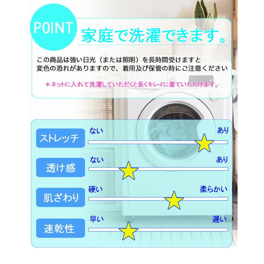 アイトス スクラブ 男女兼用 aitoz-861411 医療白衣 看護師 介護 病院 制電 撥水 ストレッチ 医師 歯科 医院 クリニック メディカルウェア AITOZ 送料無料 : 作業服の ...