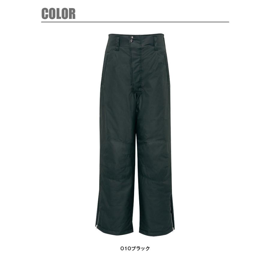アイトス 防寒パンツ AZ-6062 男女兼用 レディース メンズ 防寒服 防寒着 軽量 防風 保温 撥水 作業着 作業服 AITOZ 4L 5L : 作業服の専門店だるま商店 - 通販 ...