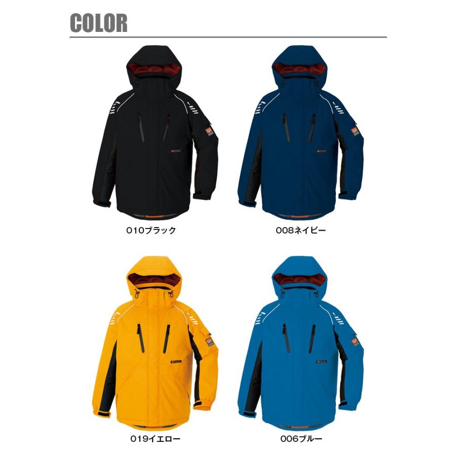 アイトス 防寒ジャケット AZ-6063男女兼用 レディース メンズ 防寒服 防寒着 反射 防風 保温 撥水 作業着 作業服 AITOZ 4L 5L : 作業服の専門店だるま商店 - 通販 ...