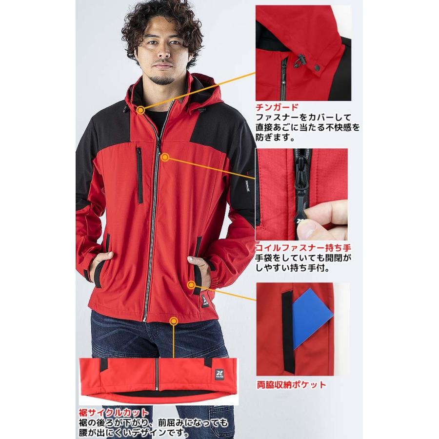 アイトス 防寒着 マウンテンパーカー 裏面フリース 防風 軽撥水 保温 TULTEX AZ10312 秋冬 ジャケット ジャンパー アウトドア 作業服 作業着 4L-6L : 作業服の専門店 ...