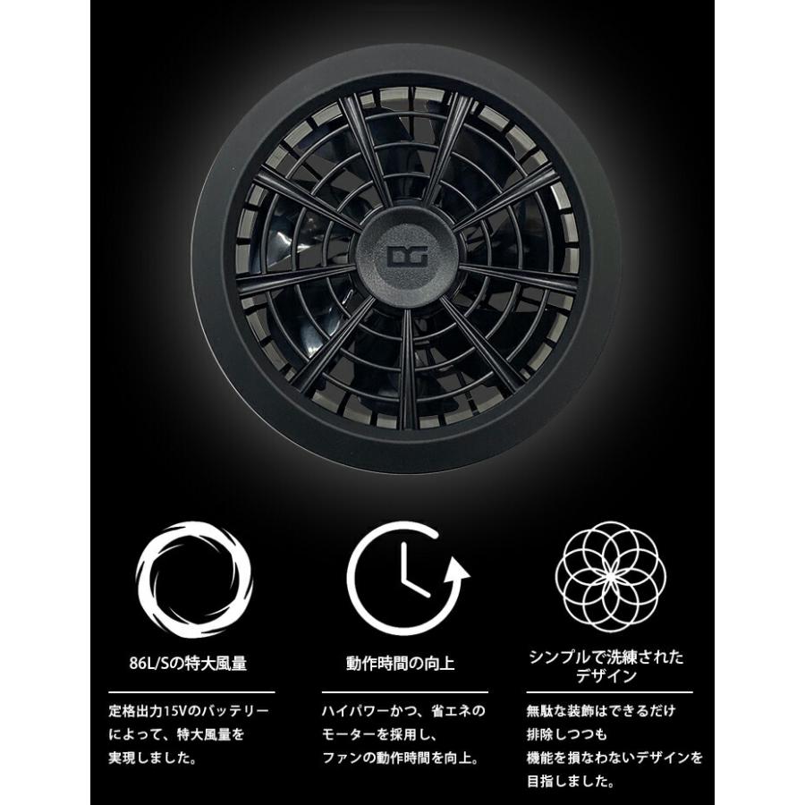 即日発送 バートル 空調 ベスト AC1154 バッテリー＆ファンセット クロダルマ KS-100 エアーセンサー エアークラフト 男女兼用 空調作業服 ファン付きウェア : 作業服の専門店 ...