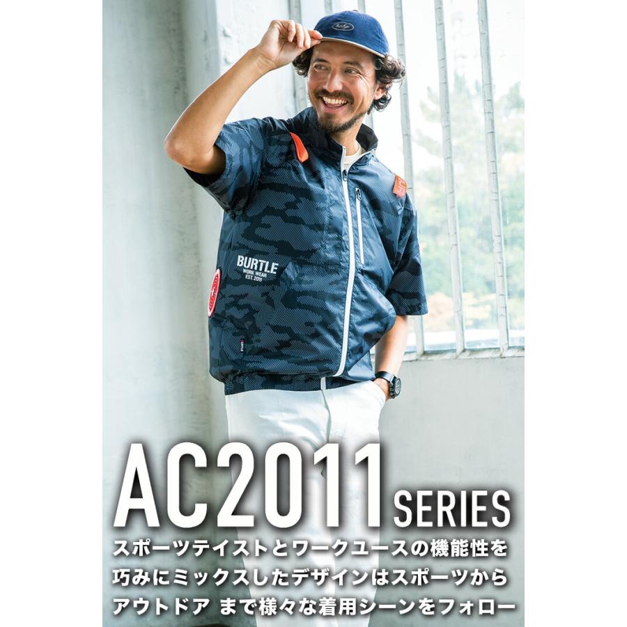 バートル 空調ウェア 半袖ジャンバー 服のみ エアークラフト 2024年 AC2016 男女兼用 フルハーネス 熱中症対策 撥水 作業服 電動ファン対応 作業服 即日発送 : bt ...