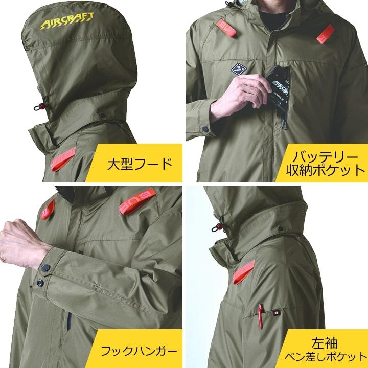 即日発送 バートル 2025年 半袖ジャンバー AC2066 バッテリー＆ファンセット クロダルマ KS-100 エアーセンサー エアークラフト 空調作業服 ファン付きウェア : 作業服の専門 ...