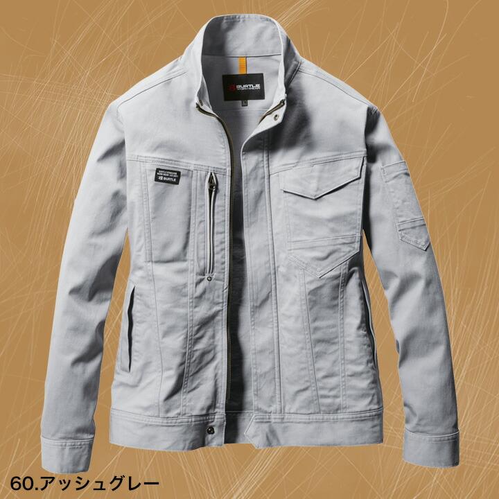 バートル 681 作業服 ストレッチ 長袖ジャンバー ブルゾン 男女兼用 メンズ オールシーズン ジャンパー ユニフォーム BURTLE 681シリーズ 4L-5L 即日発送 ...