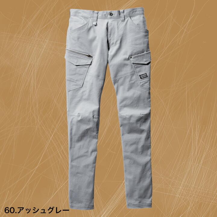 バートル 682 作業服 ストレッチカーゴパンツ ズボン 男女兼用 秋冬 ストレッチ 綿素材 防縮 ユニフォーム 作業服 BURTLE 682シリーズ 4L-5L-6L 即日発送 ...