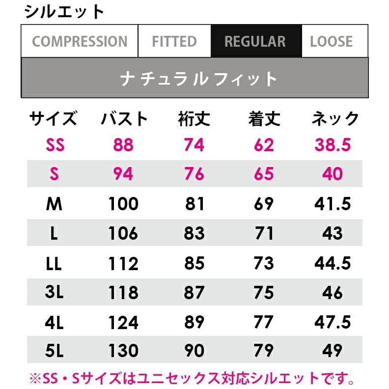 BURTLE バートル ポロシャツ メンズ 長袖 吸汗速乾 通気性 103 スポーツ 男女兼用 ユニセックス レディース オールシーズン ユニフォーム 制服 4L : 作業服の専門店だるま商店 ...