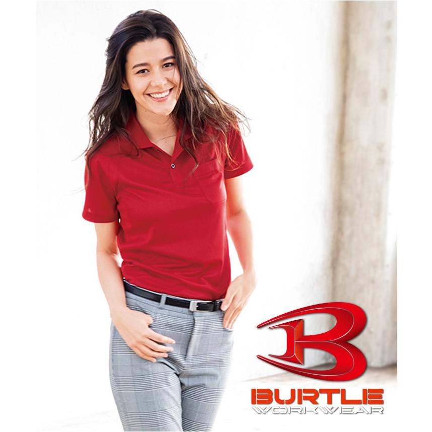 BURTLE バートル ポロシャツ メンズ レディース 半袖 吸汗速乾 涼しい 清涼感 爽やか 105 制服 ユニフォーム 作業服 作業着 : 作業服の専門店だるま商店 - 通販 ...