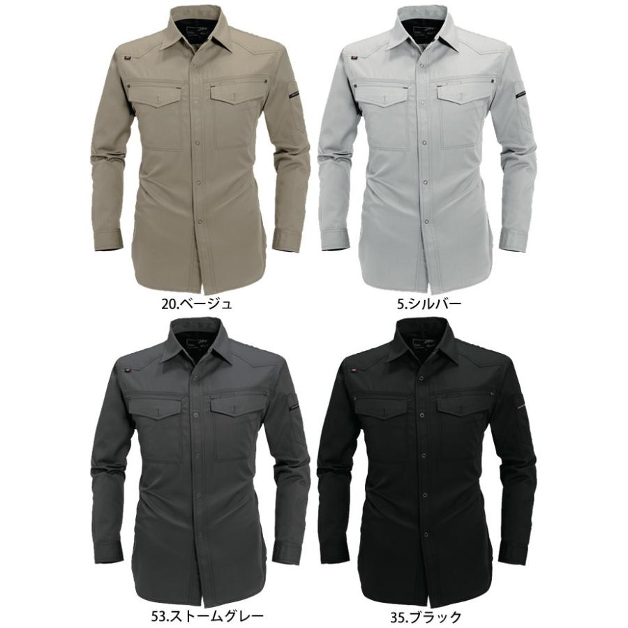BURTLE バートル 長袖シャツ 1103 春夏 作業服 作業着 1101シリーズ : 作業服の専門店だるま商店 - 通販 - Yahoo!ショッピング