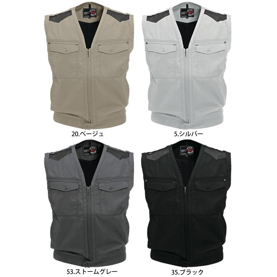 BURTLE バートル サマーベスト 1104 春夏 作業服 作業着 1101シリーズ : 作業服の専門店だるま商店 - 通販 - Yahoo!ショッピング