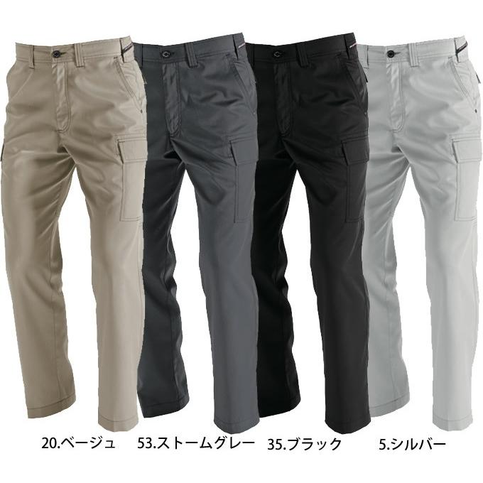 BURTLE バートル パワーカーゴパンツ 1106 ズボン 春夏 作業服 作業着 1101シリーズ : 作業服の専門店だるま商店 - 通販 - Yahoo!ショッピング