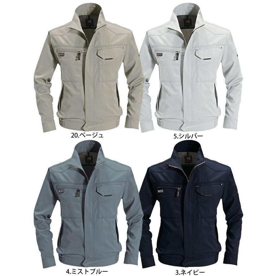 BURTLE バートル ブルゾン 1301 春夏 作業服 作業着 ジャケット 1301シリーズ : 作業服の専門店だるま商店 - 通販 - Yahoo!ショッピング