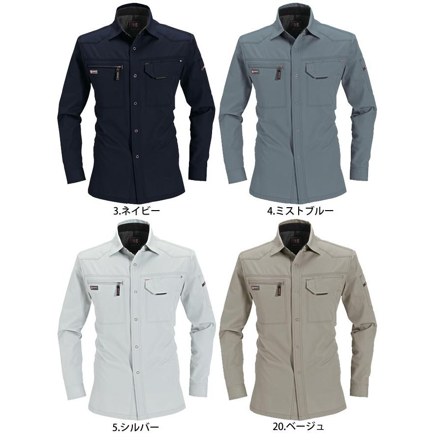 BURTLE バートル 長袖シャツ 1303 春夏 作業服 作業着 1301シリーズ : 作業服の専門店だるま商店 - 通販 - Yahoo!ショッピング