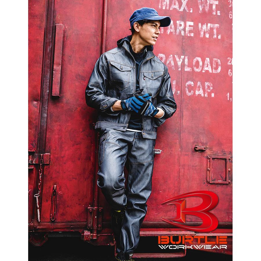 BURTLE バートル 長袖ブルゾン 1501 ジャケット 秋冬 作業服 作業着 長袖ジャンパー 1501シリーズ : 作業服の専門店だるま商店 - 通販 - Yahoo!ショッピング