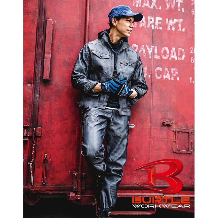 バートル カーゴパンツ 1502 秋冬 作業服 作業着 作業ズボン かっこいい 1501シリーズ BURTLE : burtle-1502 : 作業服の専門店だるま商店 - 通販 ...