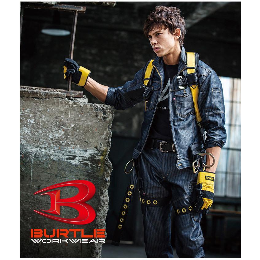 BURTLE バートル 長袖ジャケット 1511 春夏 作業服 作業着 ブルゾン ジャンバー 1511シリーズ : 作業服の専門店だるま商店 - 通販 - Yahoo!ショッピング