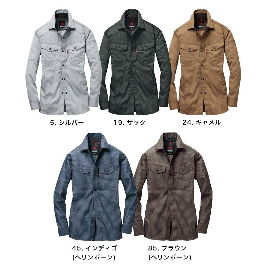 バートル 長袖シャツ 1515 春夏 作業服 作業着 1511シリーズ : burtle-1515 : 作業服の専門店だるま商店 - 通販 - Yahoo!ショッピング