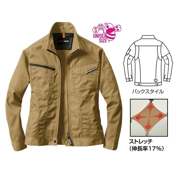 BURTLE バートル 上下セット 作業服 長袖ジャンバー 1701 カーゴパンツ 1702 秋冬 制電 ツイル ユニセックス 細身 ジャケット ズボン メンズ 男女兼用 1701シリーズ ...