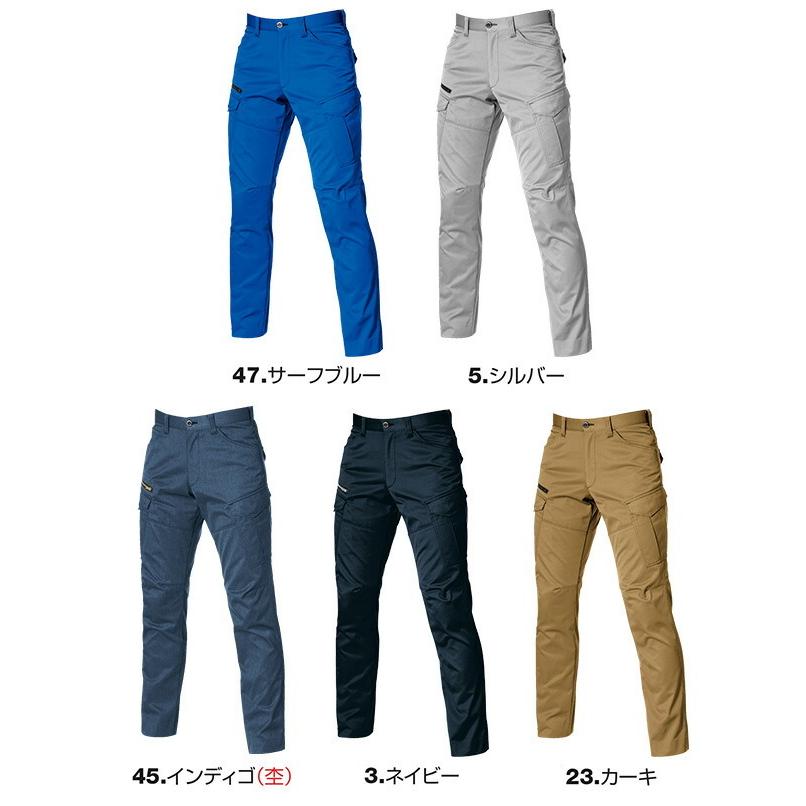 BURTLE バートル カーゴパンツ 1702 秋冬 制電 ツイル ユニセックス ズボン 細身 メンズ レディース 作業服 作業着 1701シリーズ : 作業服の専門店だるま商店 - 通販 ...