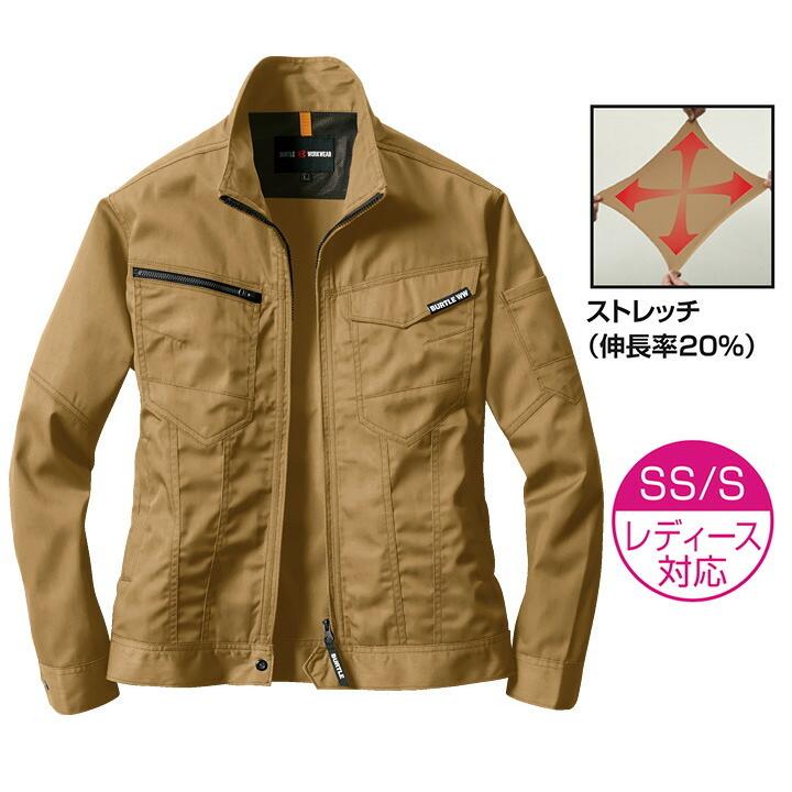 BURTLE バートル 作業服 ジャケット 1711 長袖 春夏 制電 ユニセックス 男女兼用 ストレッチ ブルゾン ジャンパー メンズ レディース 1711シリーズ 4L-5L : 作業服の ...
