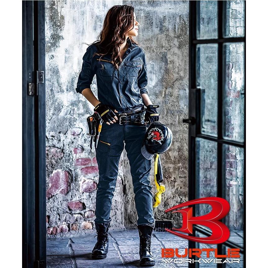 BURTLE バートル 作業服 長袖シャツ 1715 春夏 制電 ユニセックス 男女兼用 ストレッチ メンズ レディース 作業着 1711シリーズ : 作業服の専門店だるま商店 - 通販 ...