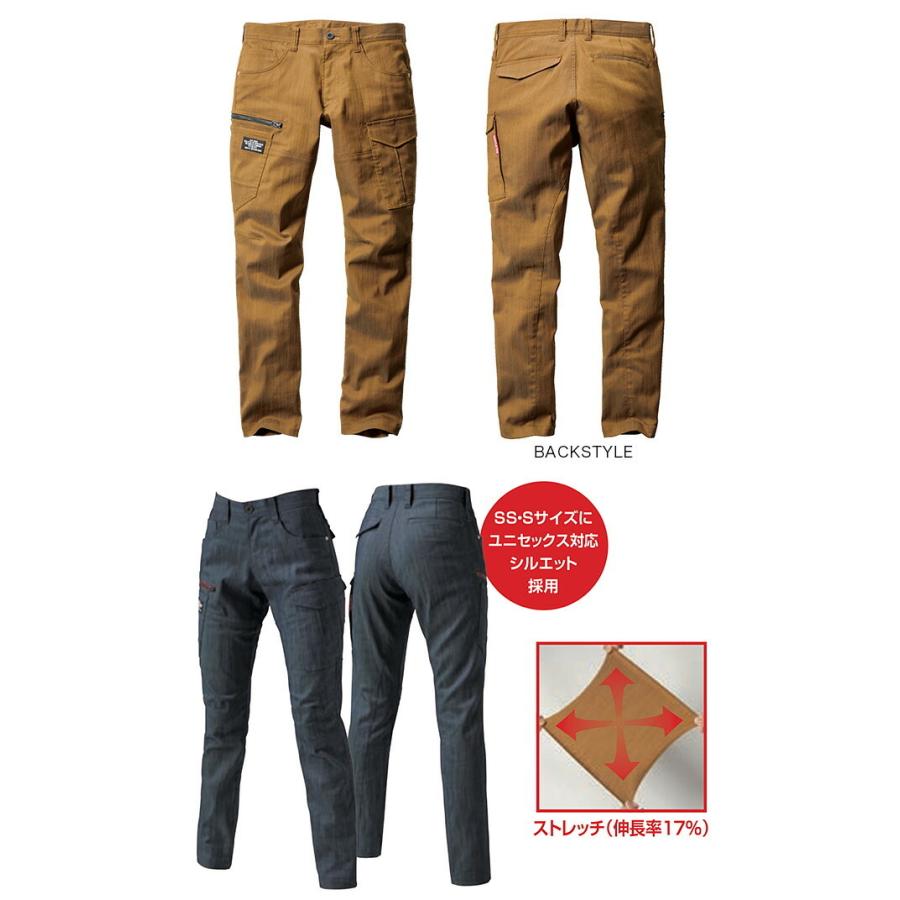 BURTLE バートル 作業着 カーゴパンツ 1802 ストレッチ 制電 メンズ レディース 男女兼用 秋冬 ズボン 作業服 4L-7L : 作業服の専門店だるま商店 - 通販 - Yahoo ...