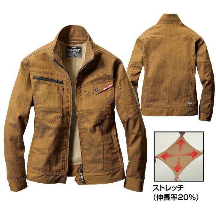 BURTLE バートル 作業服 ジャケット 1811 長袖 ストレッチ 制電 メンズ レディース 男女兼用 ユニセックス 春夏 ブルゾン ジャンパー 1811シリーズ 4L-5L : 作業服の ...