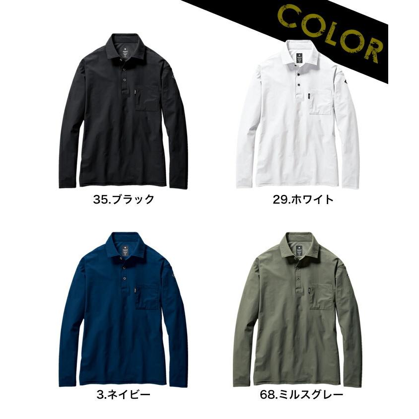 バートル ポロシャツ メンズ レディース 長袖 接触冷感 吸汗速乾 UVカット ストレッチ 春夏 BURTLE 235 作業服 ユニフォーム【3XL】【即日発送】【送料無料】 :burtle ...