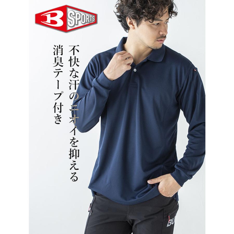 BURTLE バートル ポロシャツ メンズ 長袖 涼しい 清涼感 爽やか 吸汗速乾 ストレッチ 消臭テープ 春夏 303 スポーツ ユニフォーム 制服 作業服 作業着 4L-5L : 作業服の ...