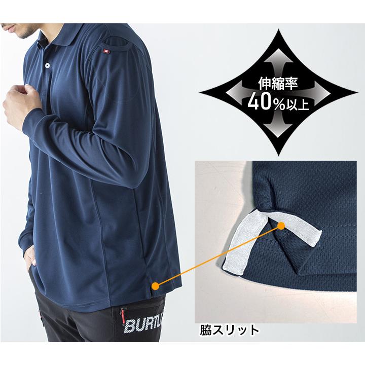 BURTLE バートル ポロシャツ メンズ 長袖 涼しい 清涼感 爽やか 吸汗速乾 ストレッチ 消臭テープ 春夏 303 スポーツ ユニフォーム 制服 作業服 作業着 4L-5L : 作業服の ...