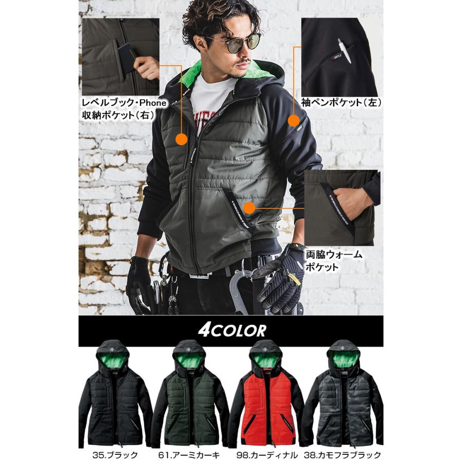 BURTLE 即日発送 バートル 防寒着 防寒ジャケット サーモクラフト対応 防風フーディ 3210 防寒 防水 撥水 透湿 男女兼用 防寒服 作業着 フード付き 作業服 : 作業服の専門店 ...