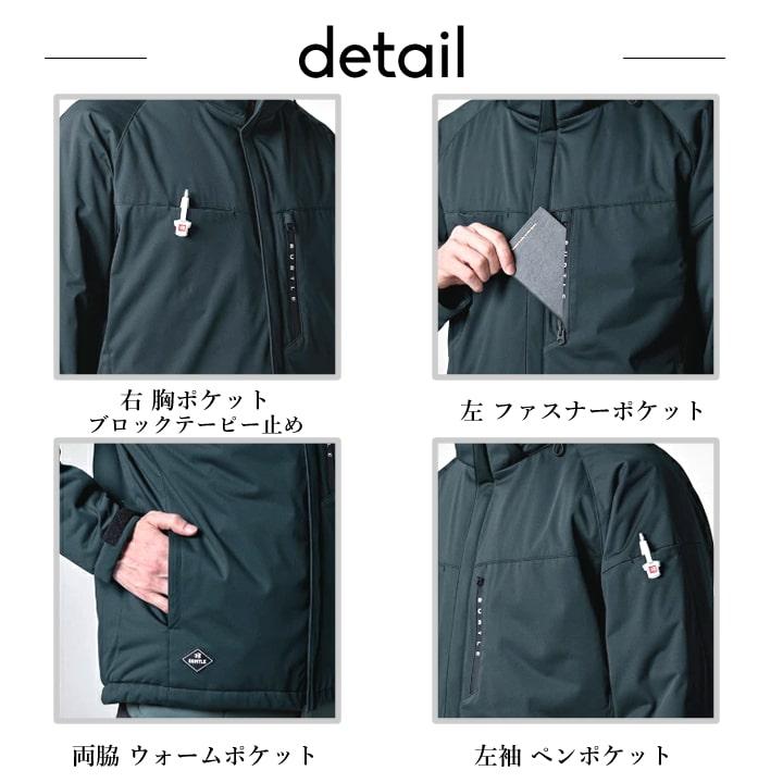 バートル 3260 防寒ジャケット 2024年 新作 防寒着 軽防寒 防風 防水 ストレッチ 軽量 男女兼用 秋冬 作業服 作業着 アウター フーディ BURTLE 即日発送 : burtle ...