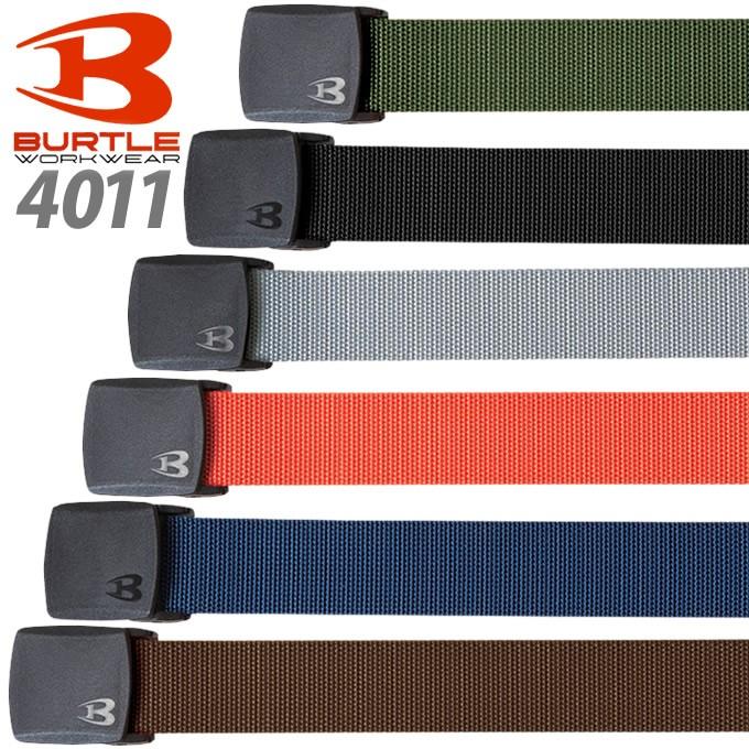 BURTLE バートル 4011 ナイロン製ベルト 作業服 作業着 作業用 即日発送 : 作業服の専門店だるま商店 - 通販 - Yahoo!ショッピング